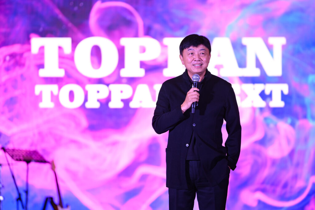 TOPPAN NEXT BRAND LAUNCH & 50TH ANNIVERSARY DINNER - TOPPAN NEXT