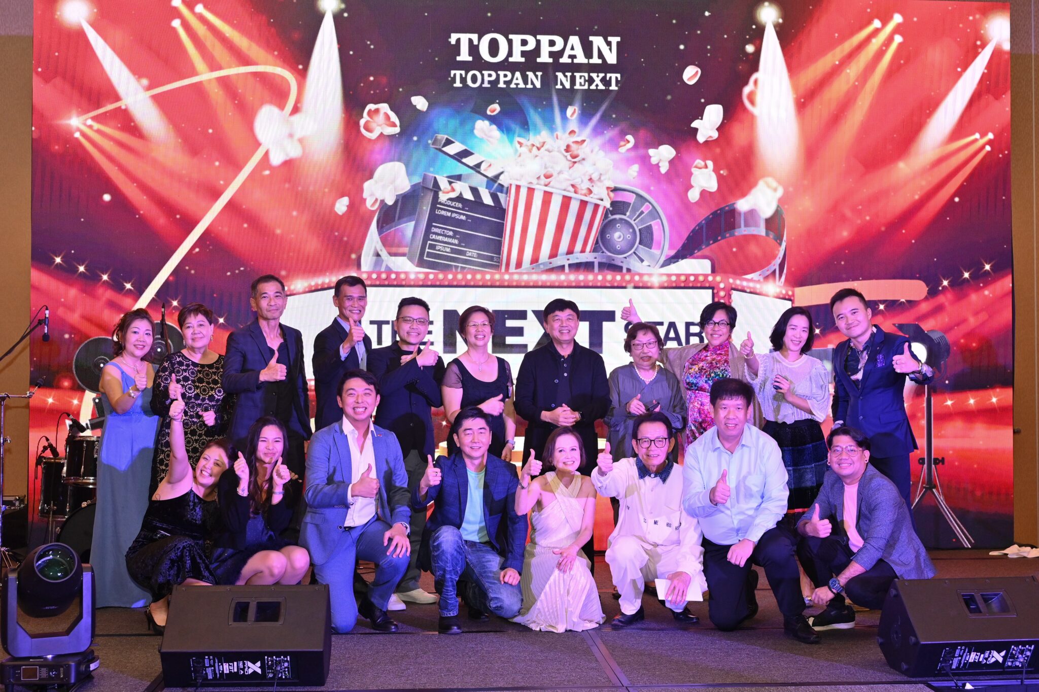 TOPPAN NEXT BRAND LAUNCH & 50TH ANNIVERSARY DINNER - TOPPAN NEXT