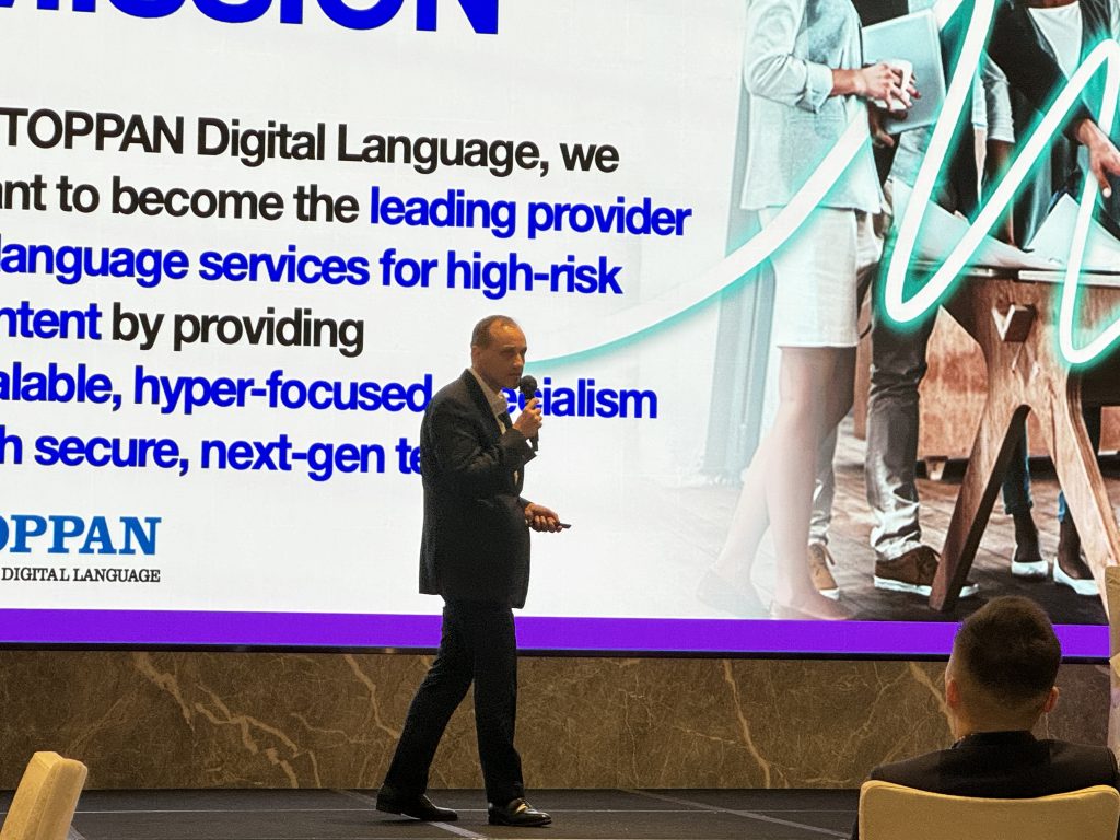 TOPPAN NEXT Management Summit 2024 - TOPPAN NEXT